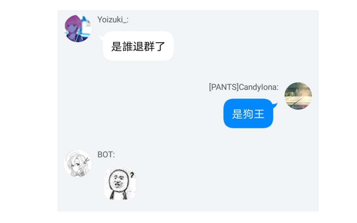 战舰世界亚服0.9.0 驱逐舰玩家教您航母的作战思路