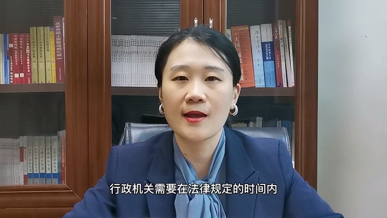 拆迁律师:我要申请政府信息公开,要收取费用?注意,并不是全收