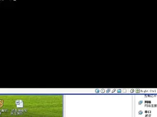 Linux典藏大系 从入门到精通 视频教程 Linux安装