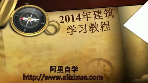 砖墙砌筑 管桩压桩施工 砌筑工程---防水施工-