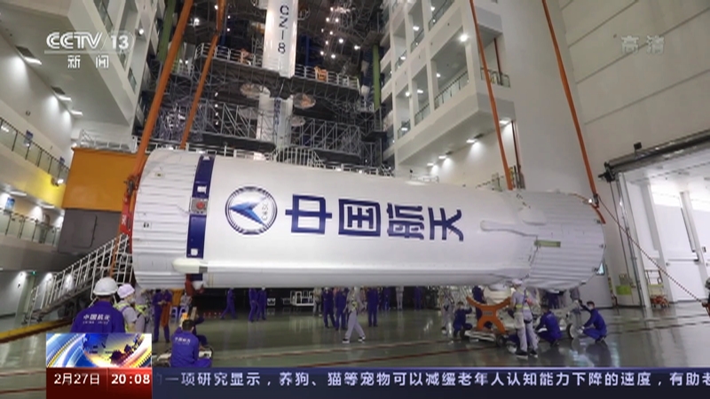 ...成功发射 一箭22星创纪录 我国是世界上第四个掌握一箭多星技术国家