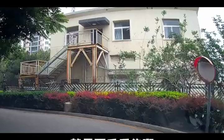 #店群软件 现在能够整店采集正在拼的,比较好用的是哪个软件? - 抖音