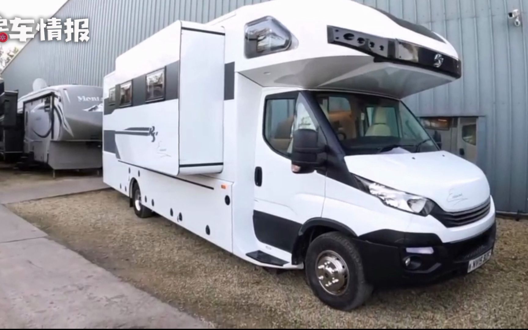 这才是依维柯房车天花板!独立三居室倍宽敞,停车后就是一套房子