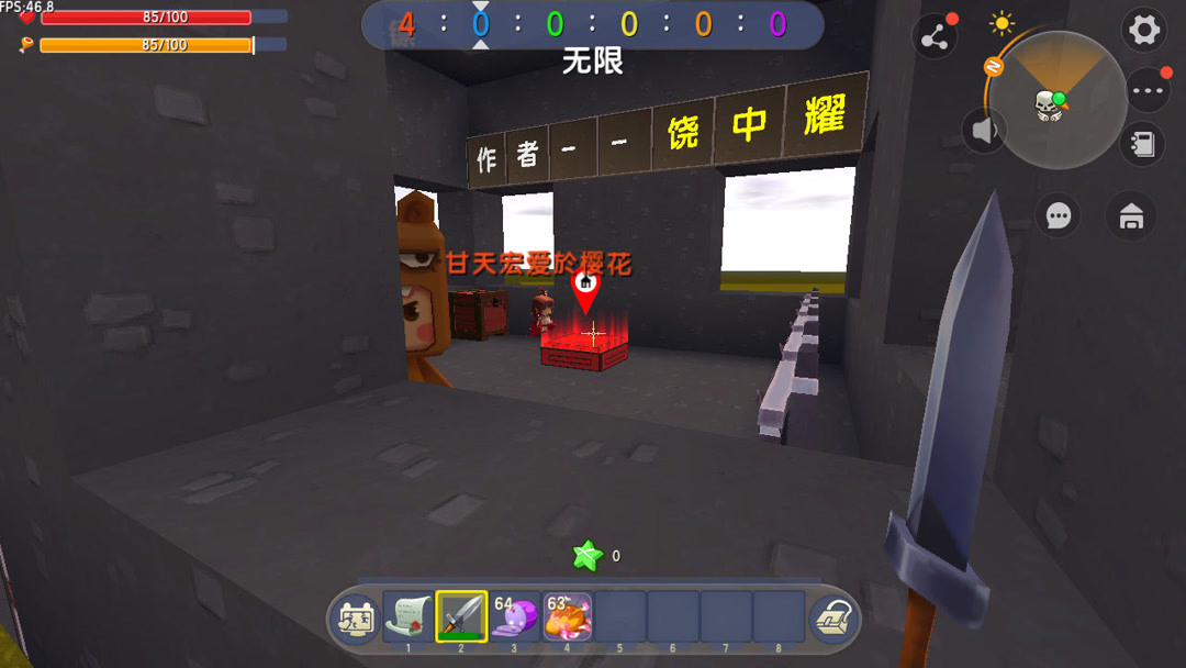 迷你世界:进房主房间2秒就被保镖KO掉