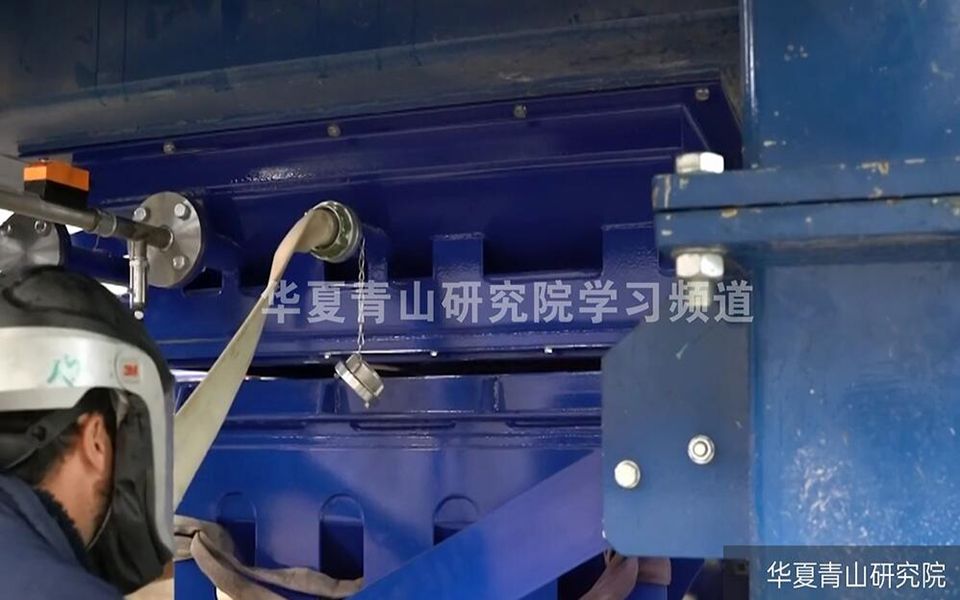 华夏青山研究院学习频道:锂离子电池的创新安全回收工艺