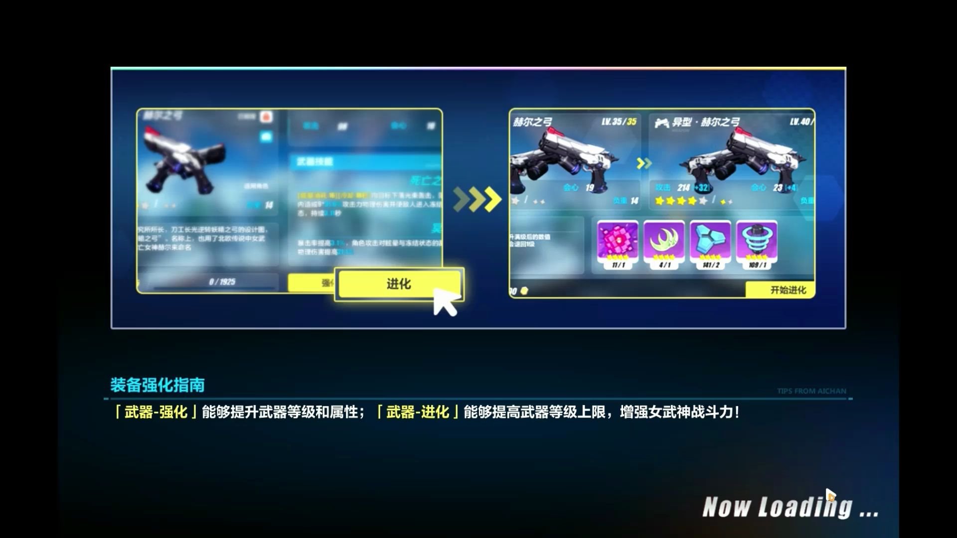 崩坏三:炎八手撕红莲混沌阿湿波500+(云蓝炎,四服308扰动)