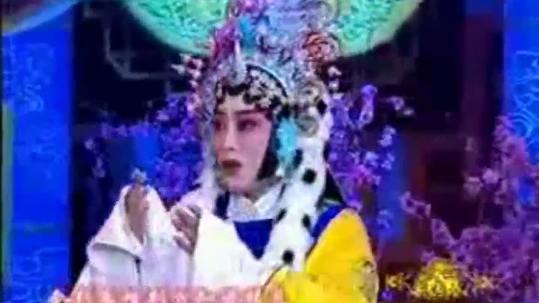 京剧唱段-文姬归汉-李佩红戏曲-名家名段