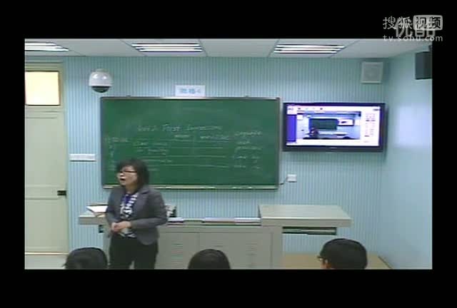 师范生教学技能说课视频及模拟上课-外语组(省第四届三等奖)作品一