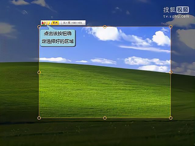如何用电脑录制视频