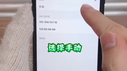 家里wifi又卡又慢,多半是你不会设置!