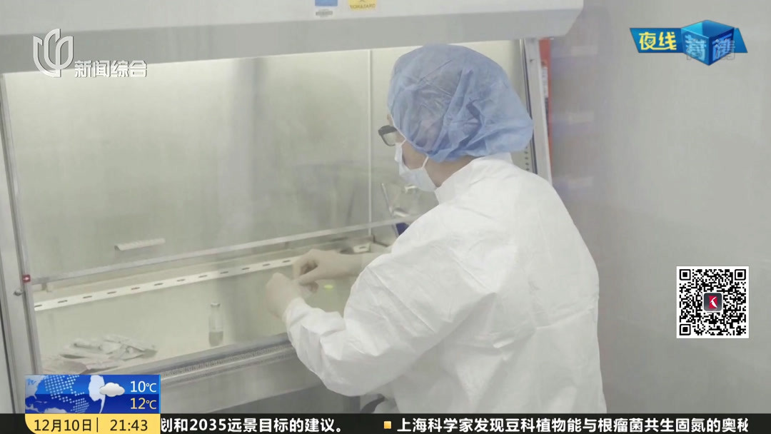 英国:辉瑞疫苗接种出现过敏反应 引发美加关注