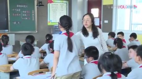 第14课《圆明园的毁灭(第2课时)》(优质课)部编版五年级上册