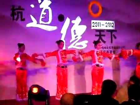 喜庆舞蹈---开门红 火风