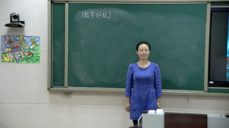 北师大版小学一年级数学上册_数学好玩淘气的校园-李老师优质课