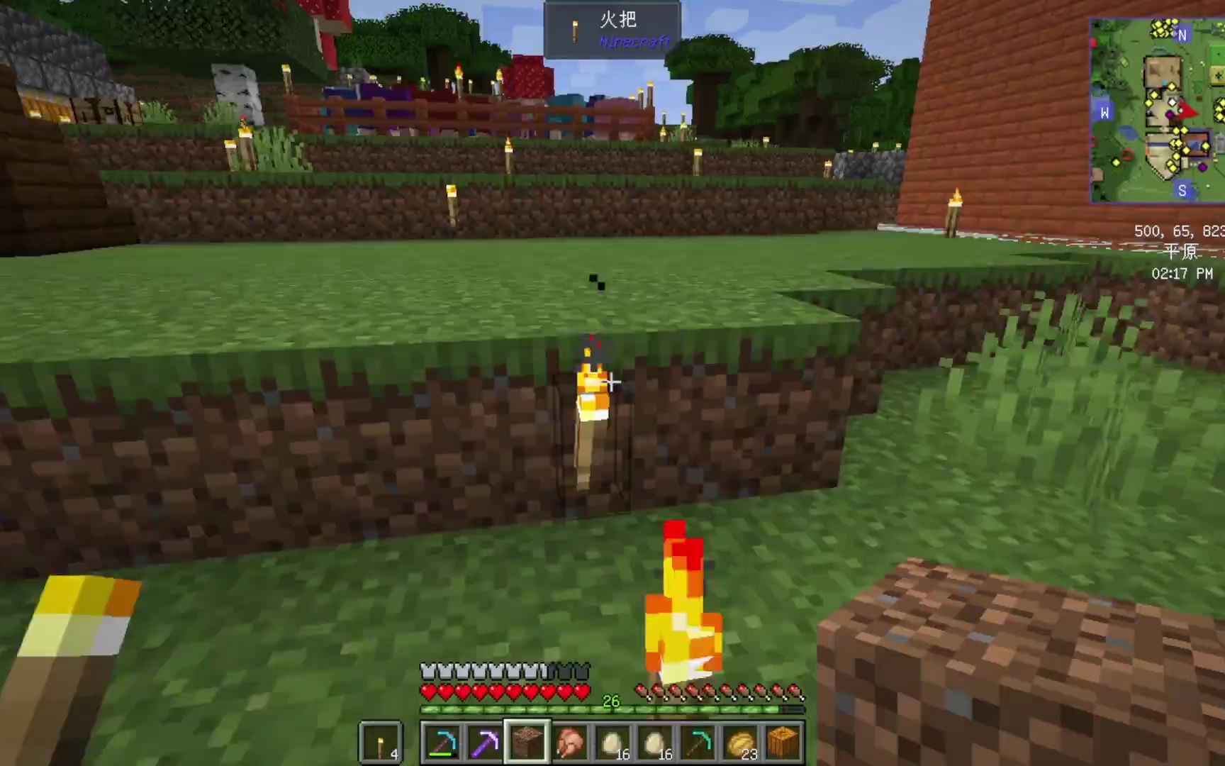 【Api/c酱/闻香/KB生肉片】可恶让他撞到了