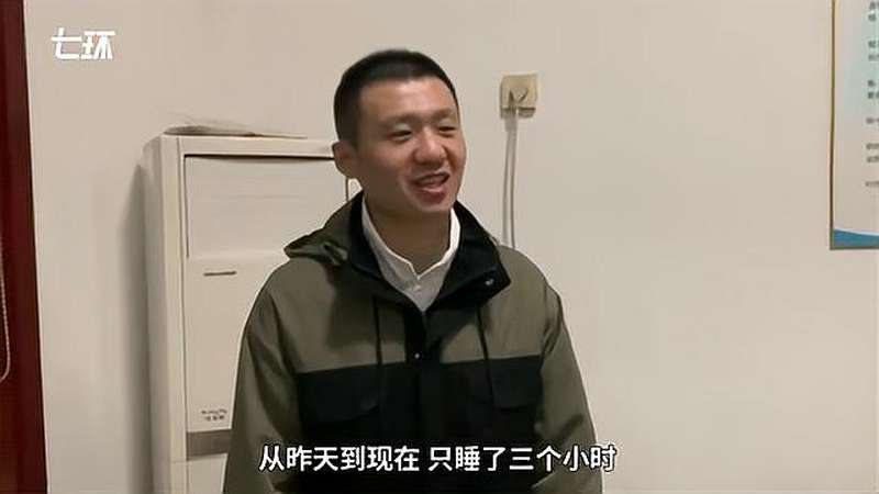 “刺死辱母者案”于欢出狱③:只睡了3小时,感觉不真实