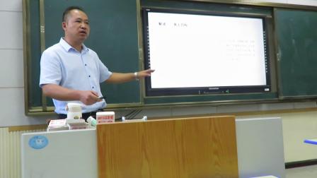 2021年9月26日卫城中学校长教职工会议交流分享