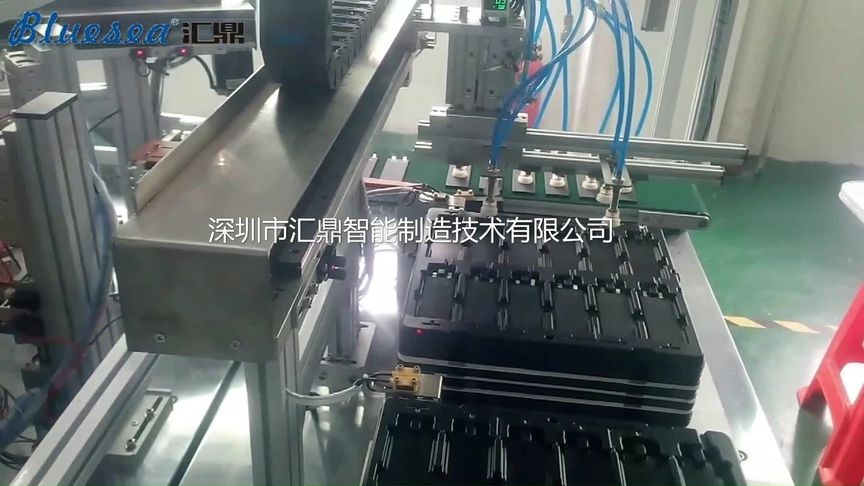 #iphone电池 #苹果手机电池 #自动化生产线