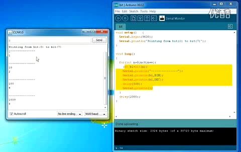 Arduino基础语法视频教程1之Bit位操作