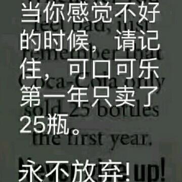 爱学习爱阅读爱分享 