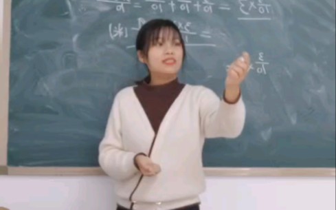 分数乘整数 苏教版