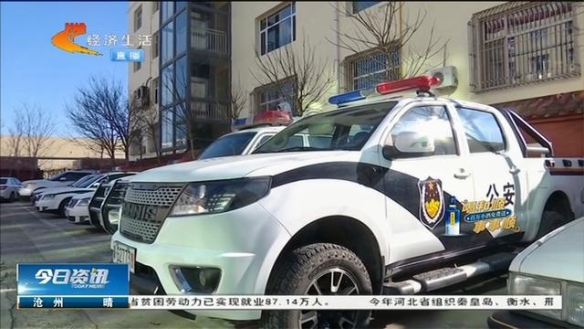 商户大喇叭宣传,附近居民不堪其扰,执法部门竟也无所适从?