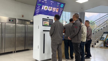 利物乙发布单位食堂防疫常态化管理新模式