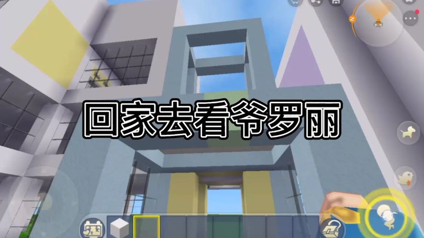 回家去看动画片1:7这回是叶罗丽,下次看什么记得投稿哦