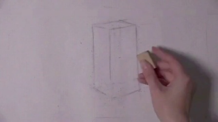 绘画基础入门教程 铅笔画漫画人物教程 素描教学软件哪个好