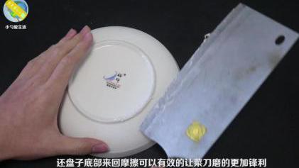 磨菜刀不要再花钱了,简单教你一招,学到就是赚到