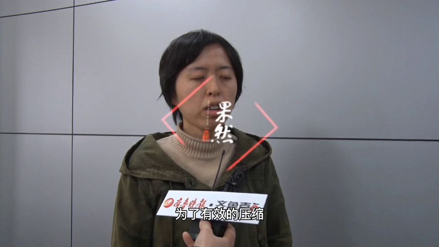 赞!全省第一张排污许可电子证照在枣庄发出