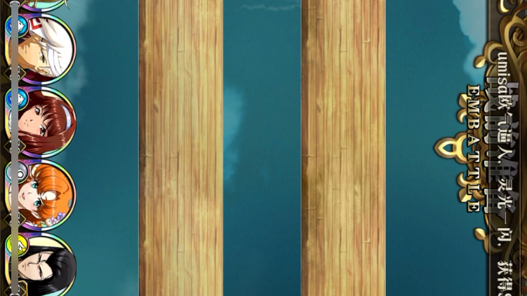 【梦幻模拟战】玲3C技能 超远喷射 你值得拥有