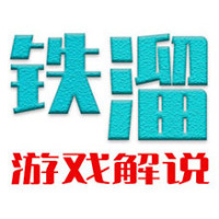 枫无痕村 