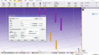 tekla Structures 2018 视图属性的设置