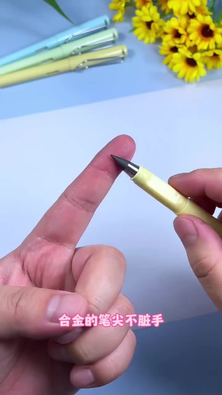 ...只要你不扔它就一直可以用,而且书写顺滑流畅,字迹还可以用橡皮擦掉...