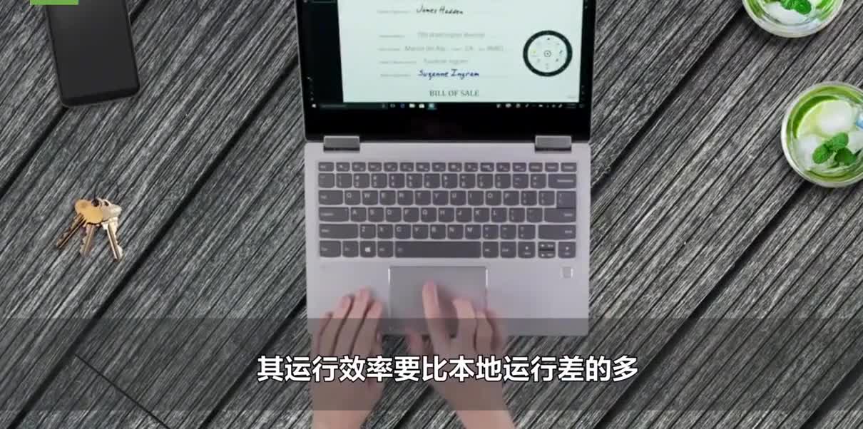 微软x64仿真器将正式发布,WindowsonARM将全新提升笔记本实用性