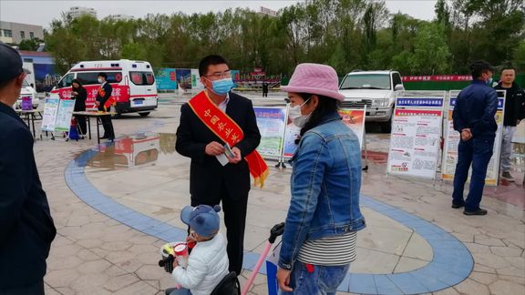 普及金融知识,守住“钱袋子”——农业发展银行格尔木市支行