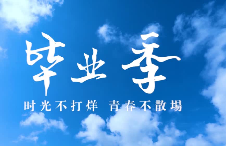 【计算机毕业设计】高校二手书回收平台捐赠购物车积分兑换统计2022