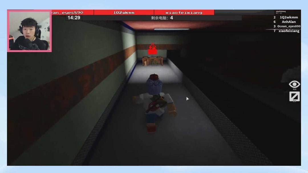 小飞象解说:Roblox逃离建筑,建造第五人格与凶手捉迷藏!