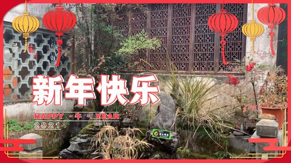 西递古建筑