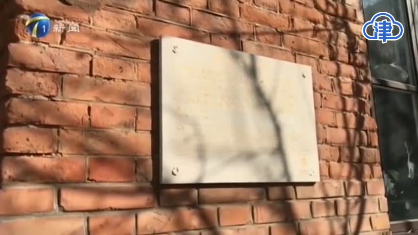 游客体验持续下降 市文化和旅游局:硬件、软件提升旅游咨询服务