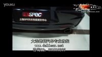改装尚酷 改装 TMT头中 AKR天蝎尾段排气 AP7040大六活塞刹