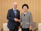 [国际足球]刘延东会见国际足联主席因凡蒂诺