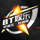 BT娱乐 