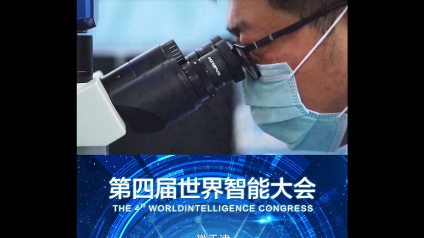 一分钟简单了解AI技术与医学结合的抗疫力量