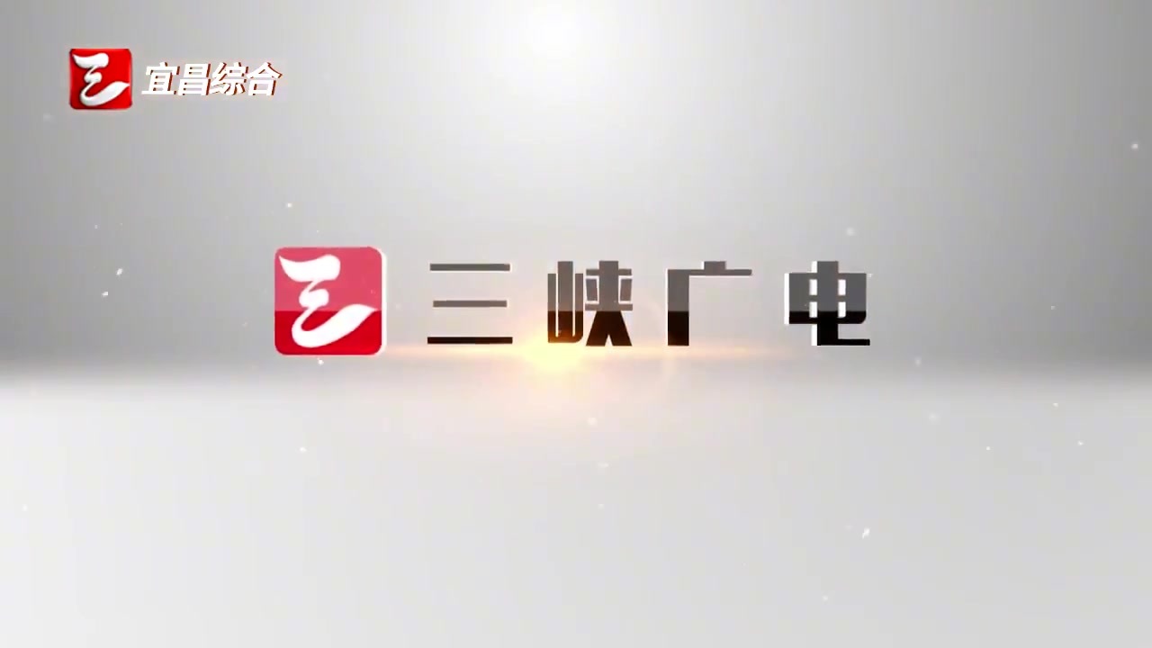 宜昌市首个钛酸锂电池生产基地项目一期即将投产