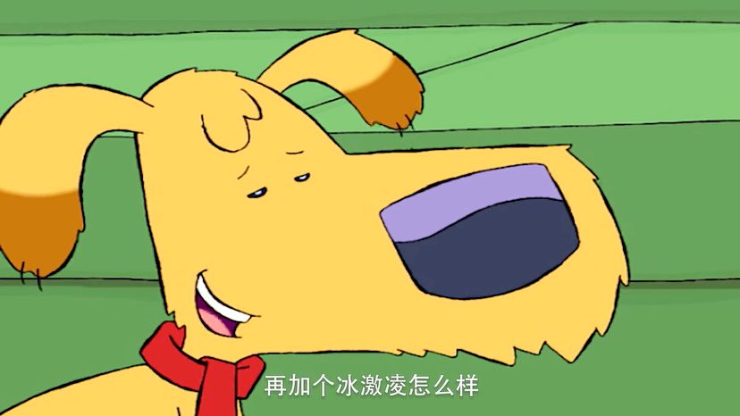 小狗皮皮 第3季:奇奇需要一个教练,皮皮当了他的教练,奇奇加油
