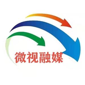 红心 