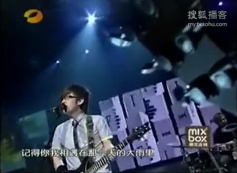 确定一定以及肯定 现场版 - 小文