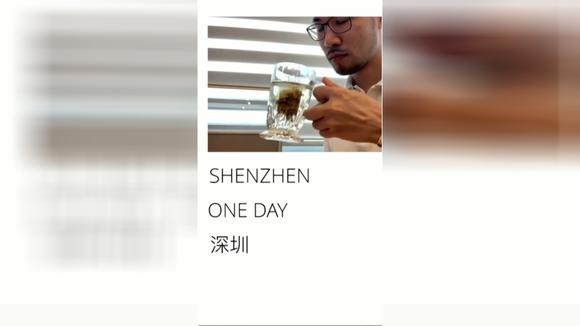 深圳ui设计师的一天